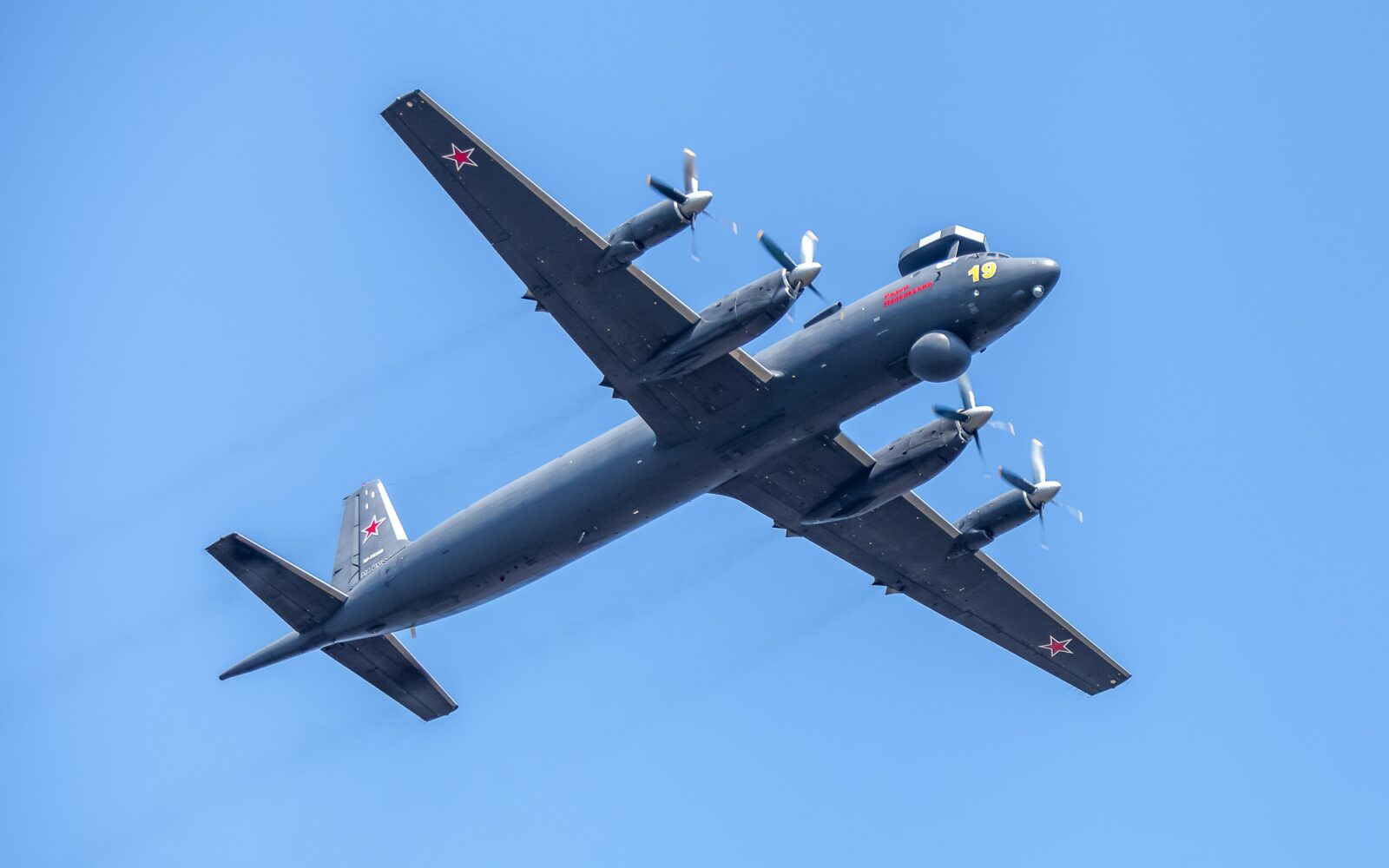 Russian military aircraft detected off US over last days