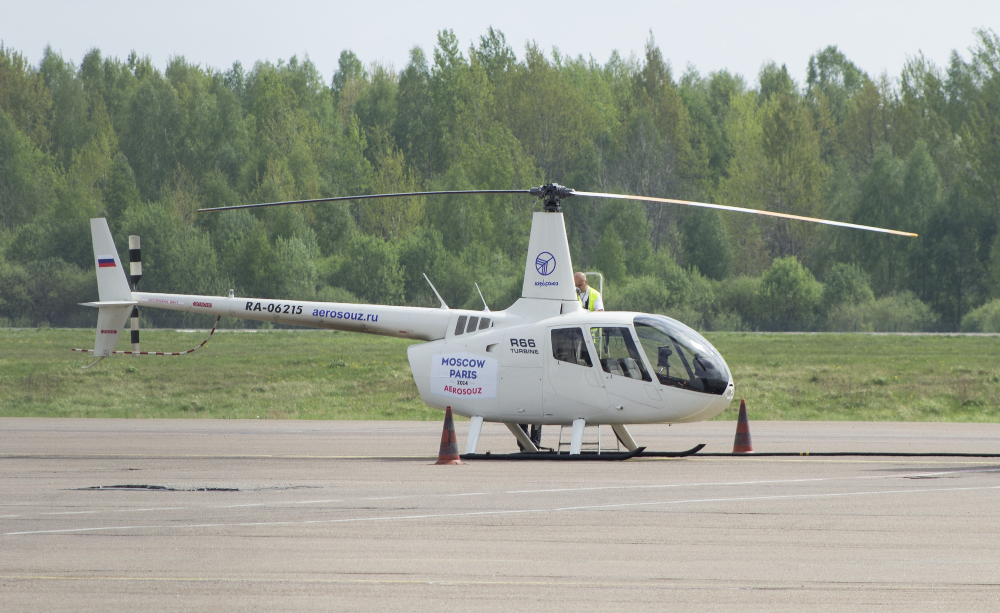 Robinson R66 helicopter crashes in Russia's Amur region