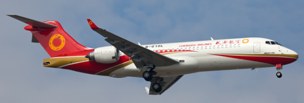 COMAC: The quiet giant challenging Airbus and Boeing