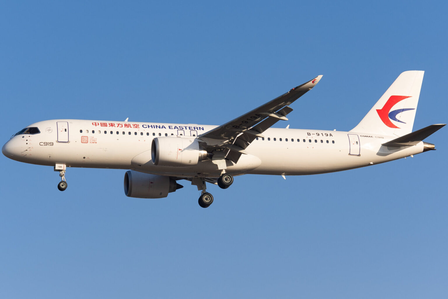 COMAC C919 begins first non-mainland service to Hong Kong in January ...