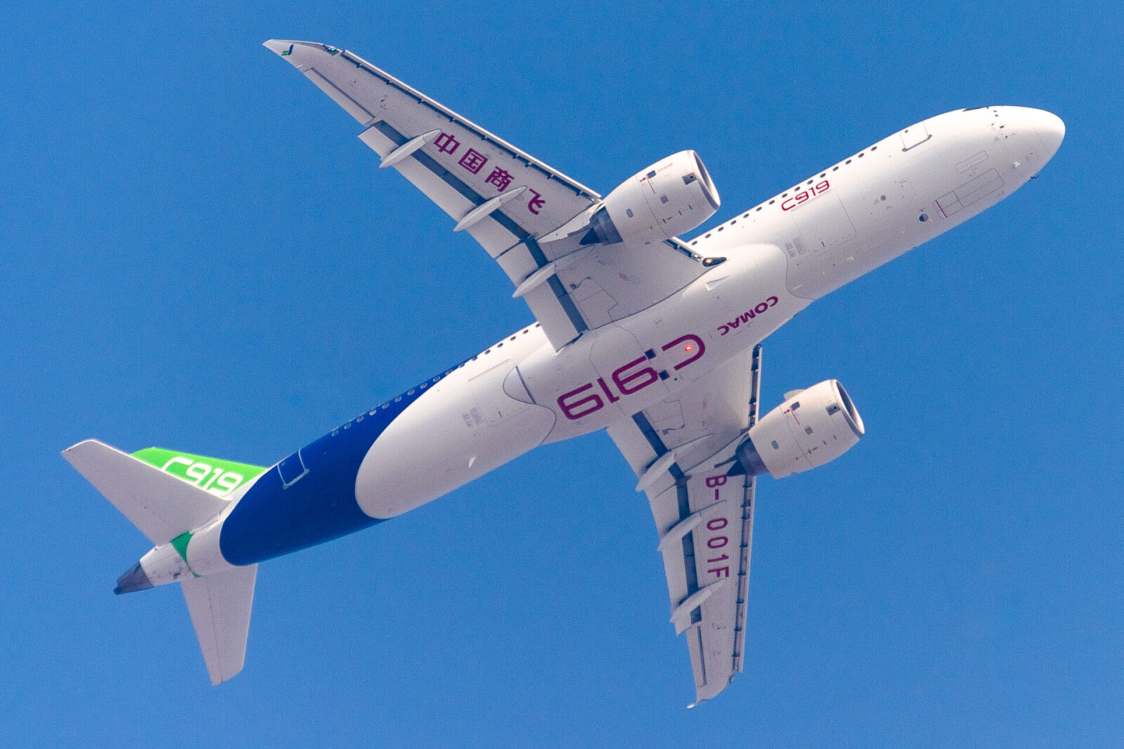 COMAC C919 begins first non-mainland service to Hong Kong in January ...