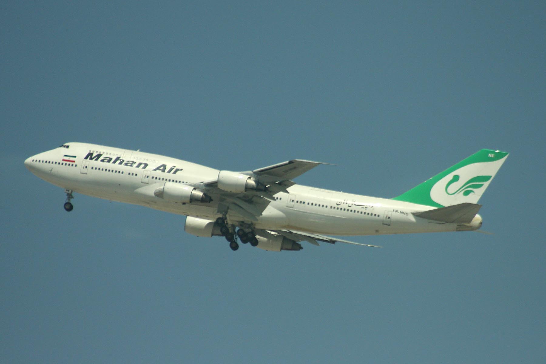 How to fly a Boeing 747 in 2025