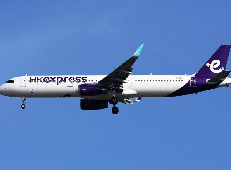 Cathay Group - AeroTime