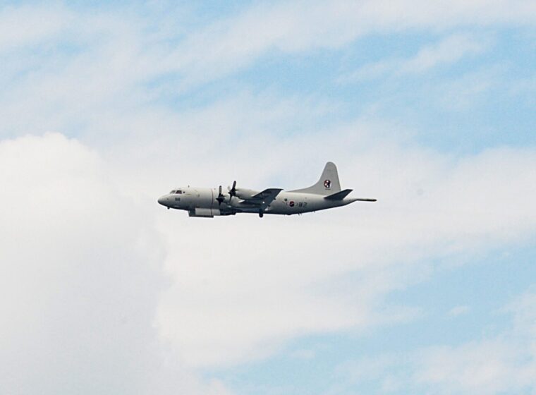 P-3 Orion - AeroTime