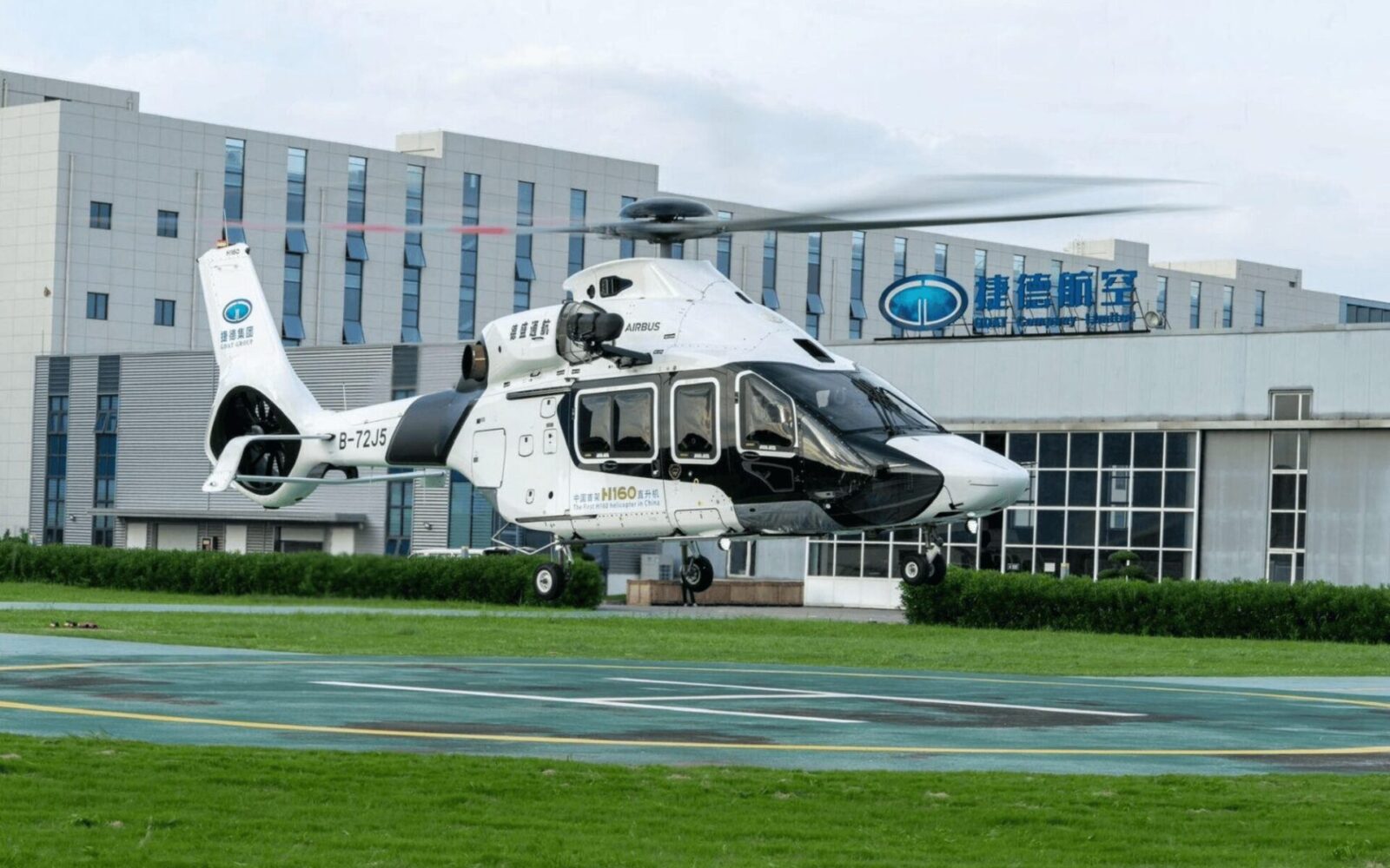 GDAT receives China’s first Airbus H160 helicopter
