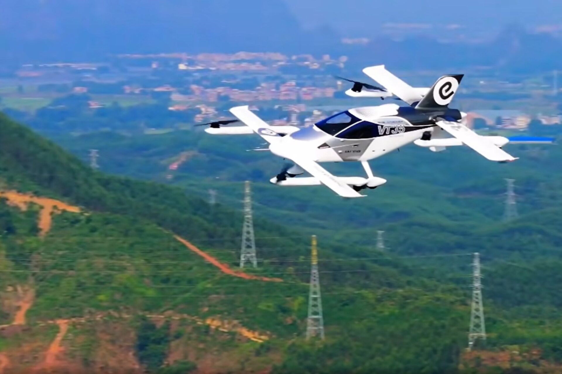 EHang unveils VT35 long-range pilotless eVTOL
