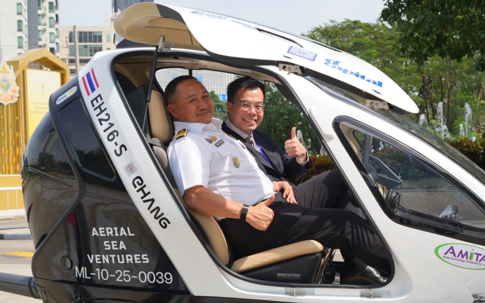 EHang completes pilotless urban eVTOL flight in Bangkok