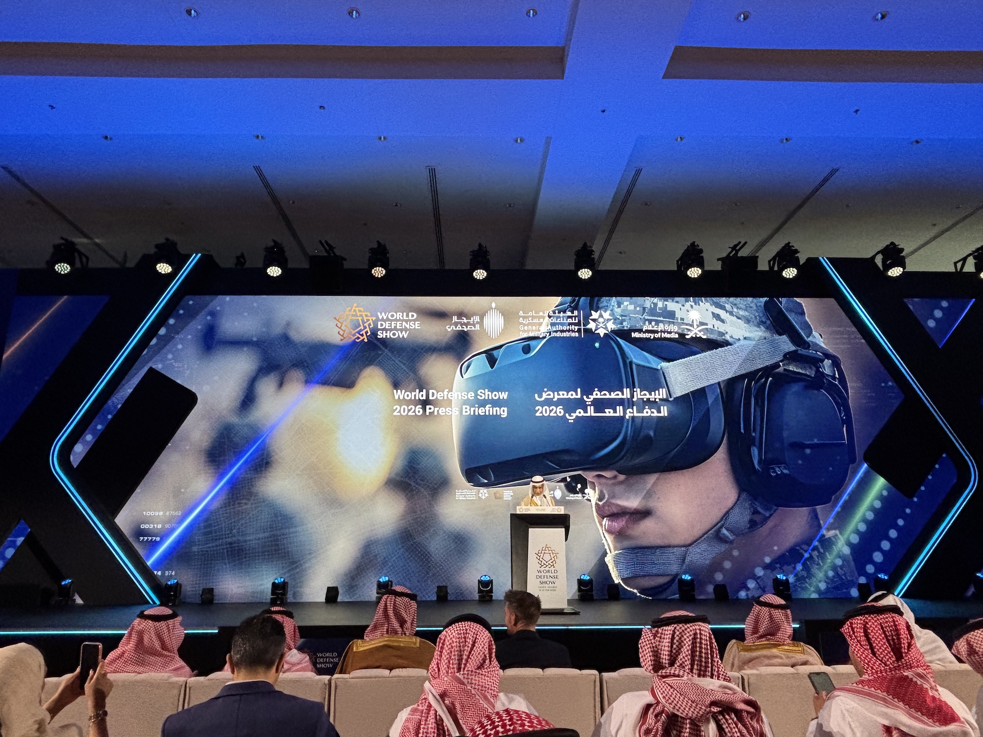 WDS 2026 highlights Saudi push to become major aerospace hub - AeroTime