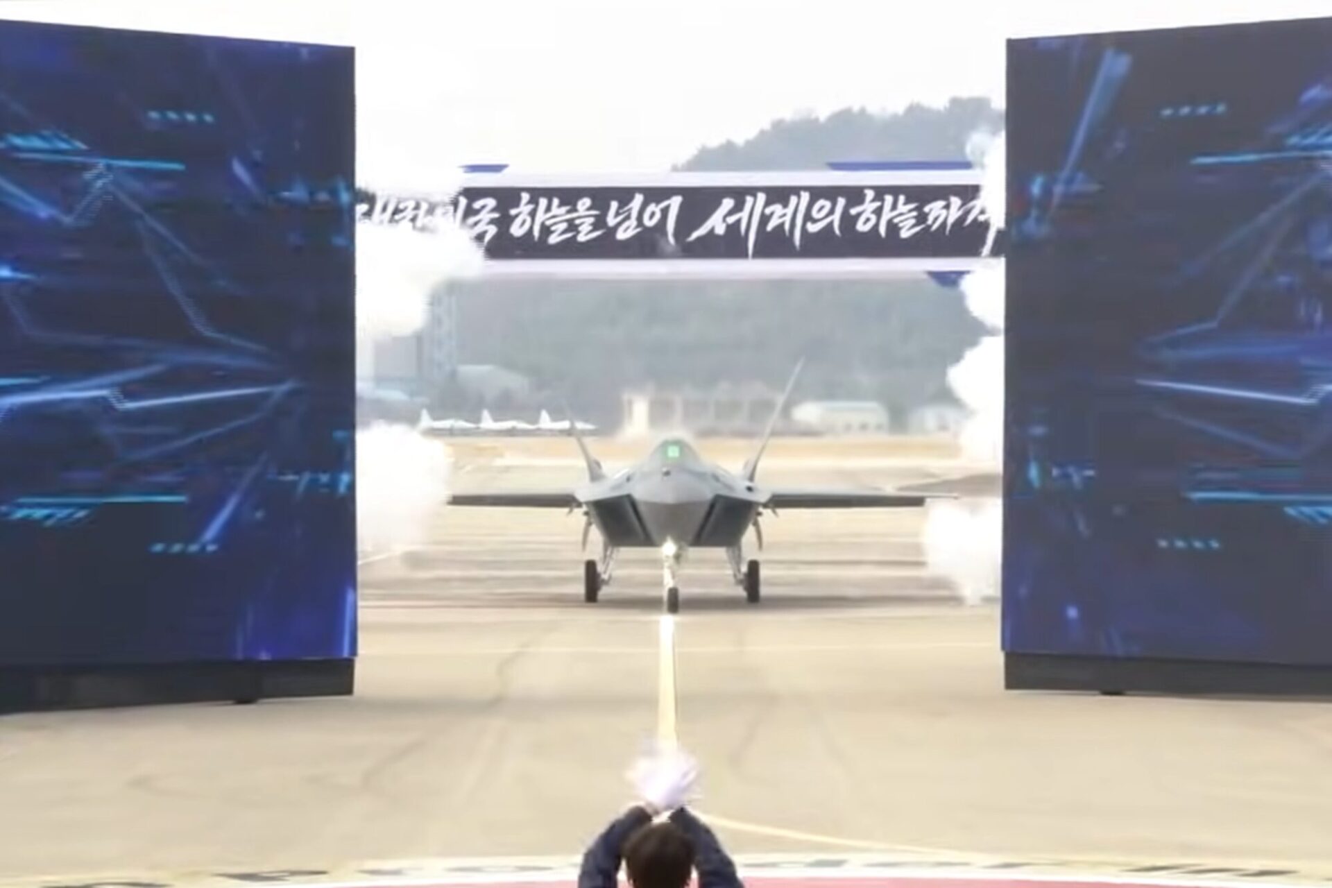 South Korea rolls out first production KF-21