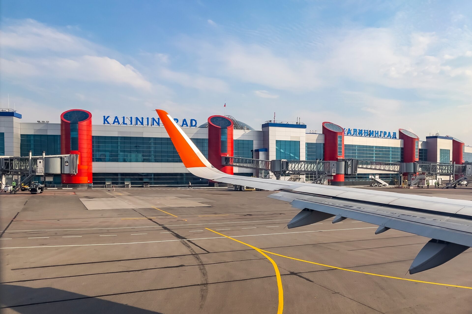 Kaliningrad Airport closes in first drone alert