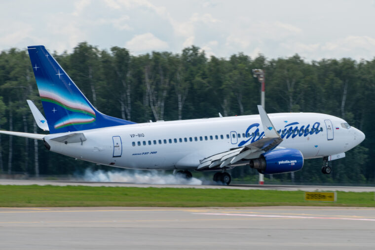 The enduring success of the Boeing 737 family