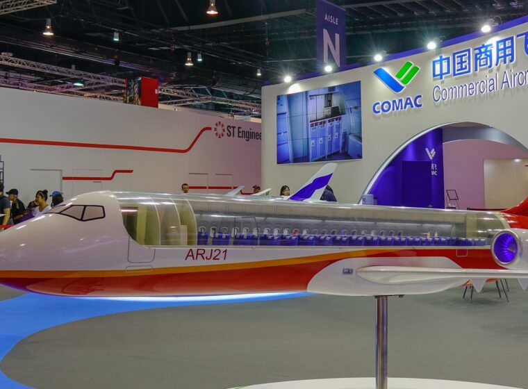 COMAC - AeroTime