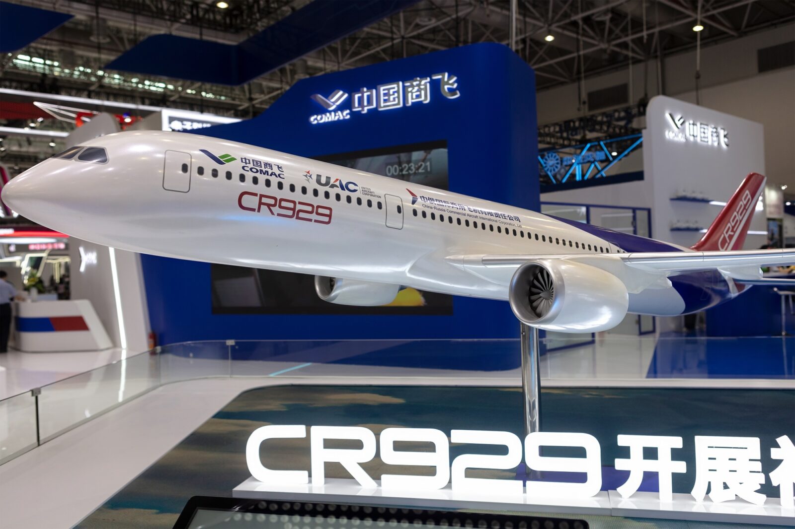 COMAC has started working on designs for its C939