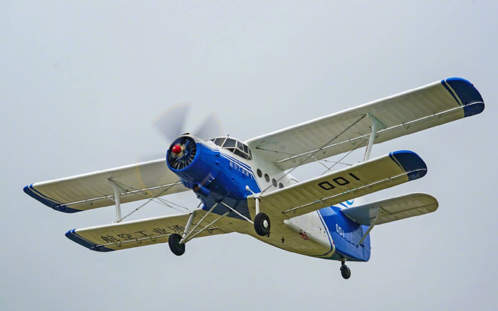 China resumes testing of its biplane cargo drone - AeroTime
