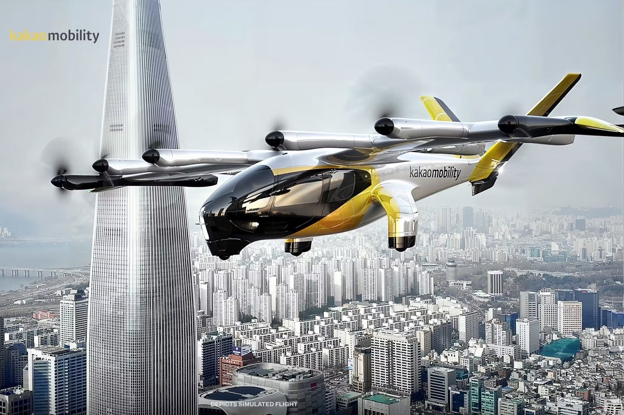 New Archer project includes sale of up to 50 eVTOL aircraft