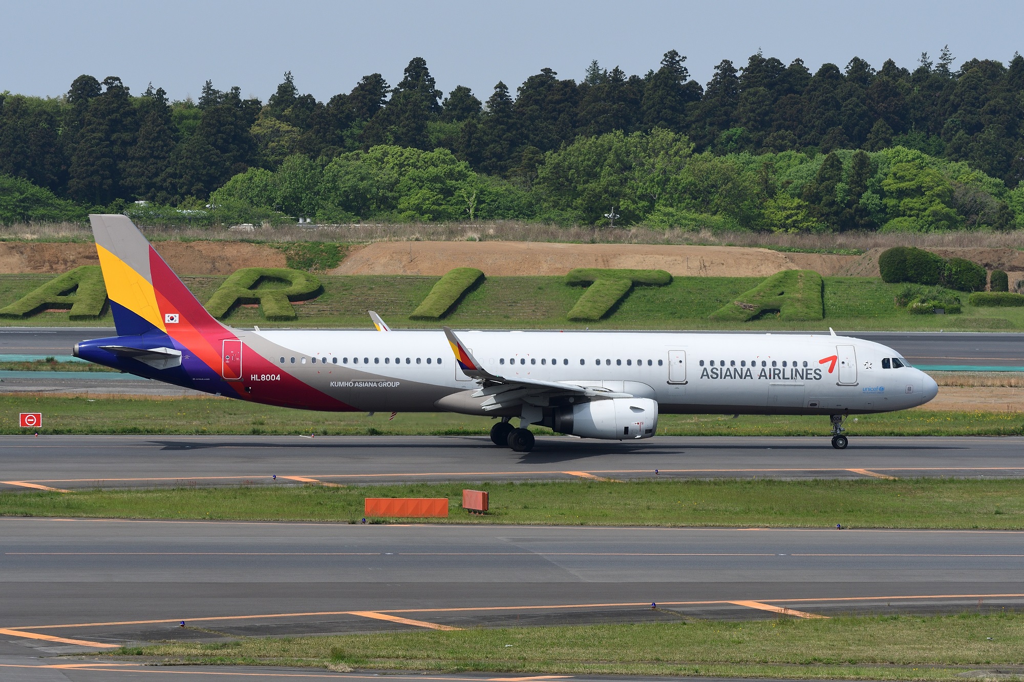 Passenger Opens Asiana Airlines Airbus A321 Door Mid flight AeroTime Passenger Opens Asiana Airlines Airbus A321 Door Mid flight AeroTime