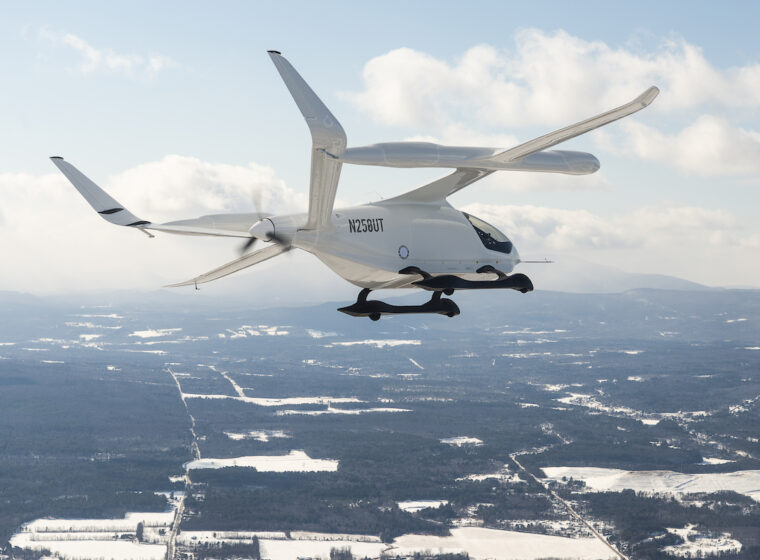 Aviation Technology and Innovation - AeroTime