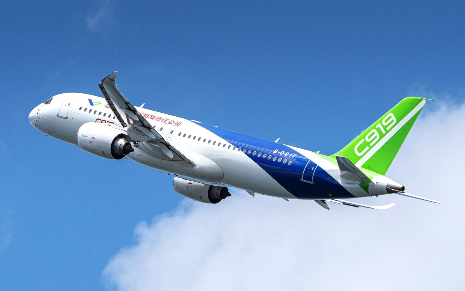 COMAC plans to increase C919 production to 50 by 2025