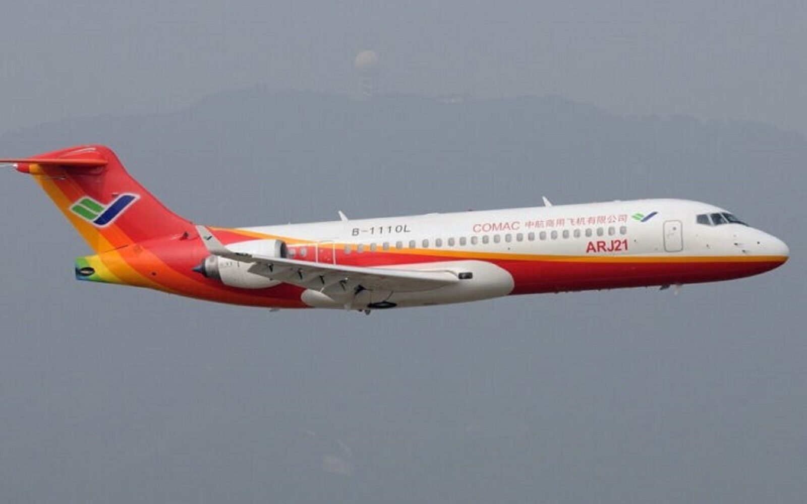 COMAC delivers first ARJ21 jet to a foreign airline - AeroTime