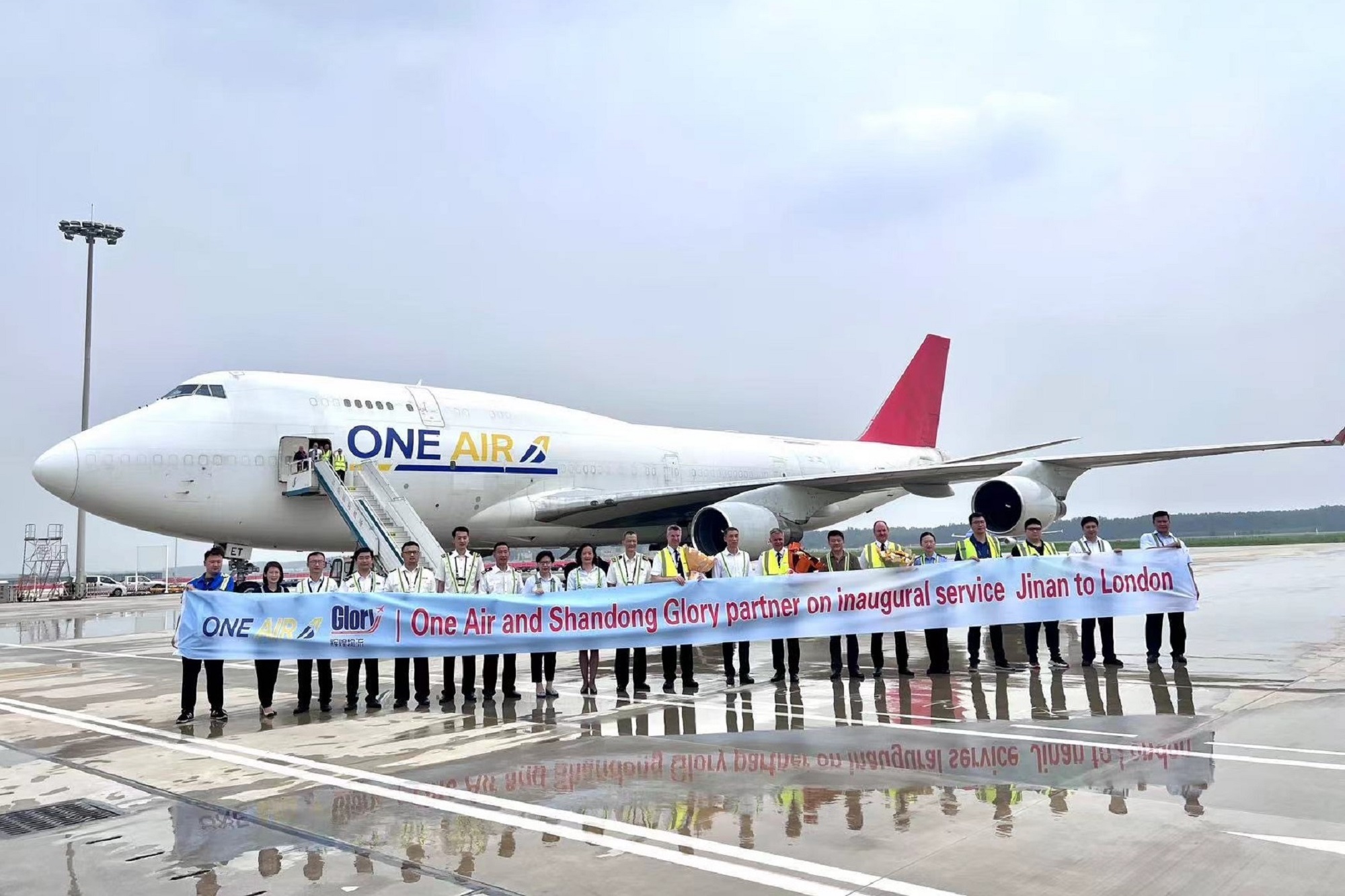 New All cargo Airline Completes Inaugural 747 400 Flight New All cargo Airline Completes Inaugural 747 400 Flight