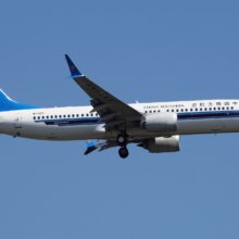Boeing to resume 737 MAX deliveries to China: report - AeroTime