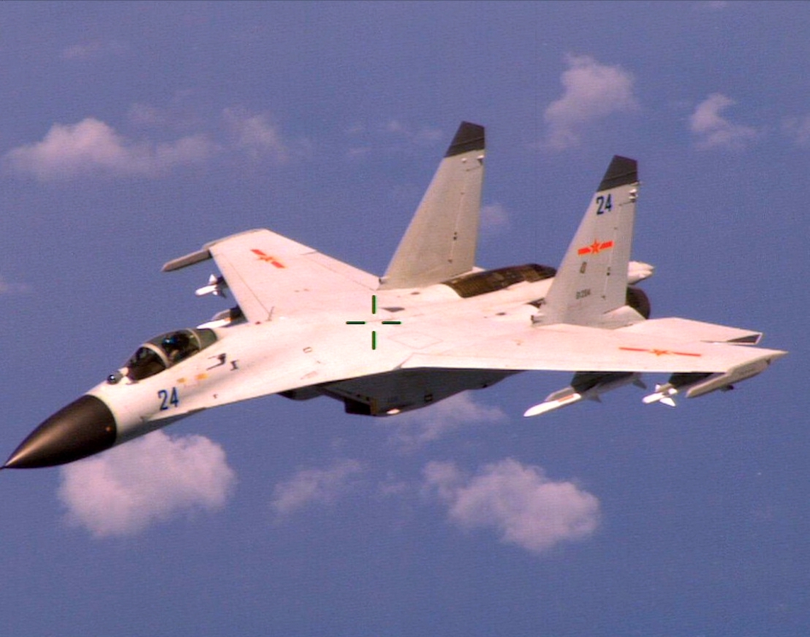 China shares video of PLA jets monitoring foreign planes - AeroTime
