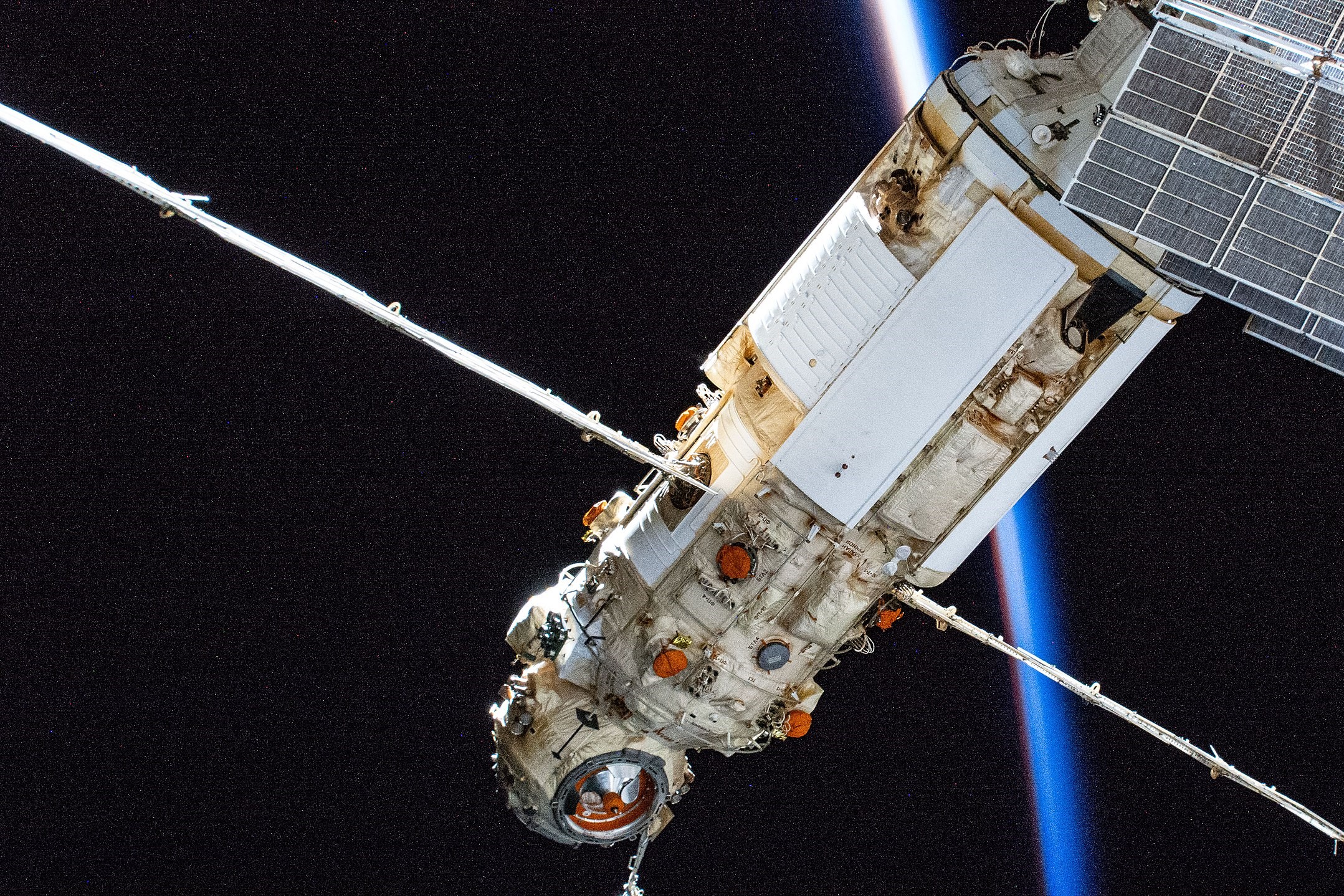 Coolant leak detected on Russia’s Nauka module at ISS