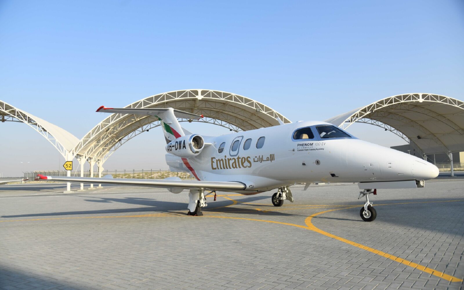 Emirates new private jet short-hop taxi service launches