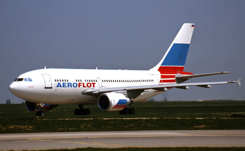 30 Years Ago: The loss of Aeroflot Flight 593