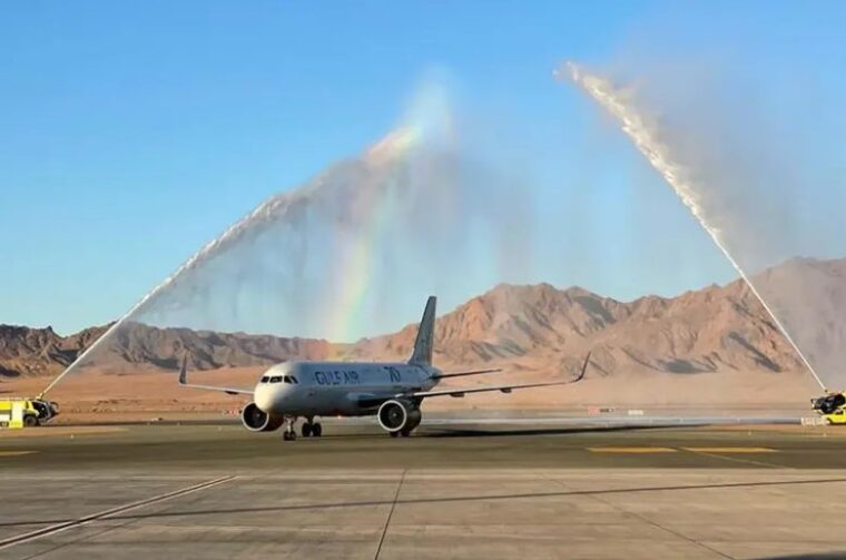 Gulf Air operates first flight from Bahrain to AIUIa