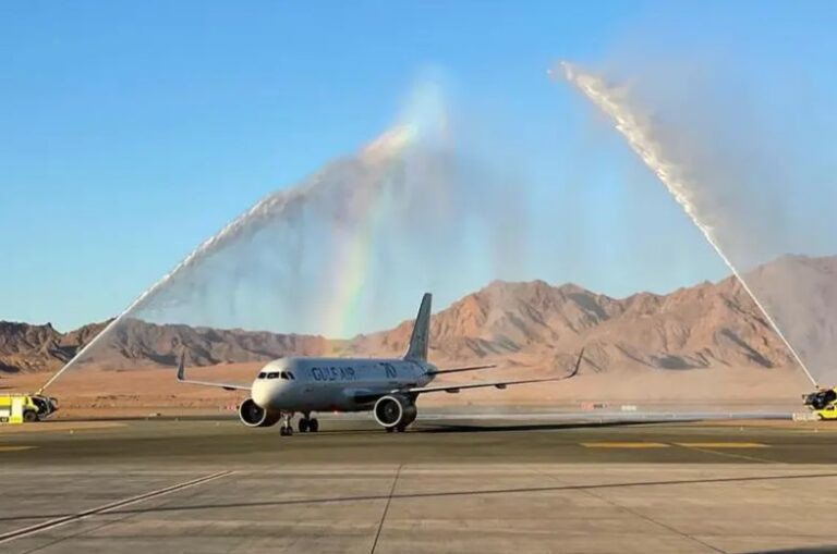 Gulf Air operates first flight from Bahrain to AIUIa