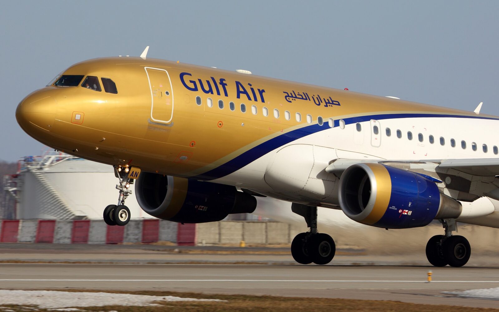 Gulf Air will build a new MRO facility in Bahrain - AeroTime