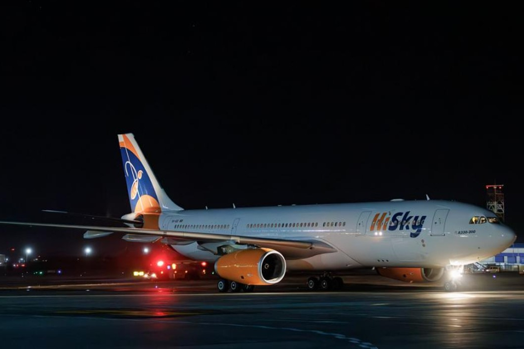 The first Romanian-registered Airbus A330 arrives in Bucharest