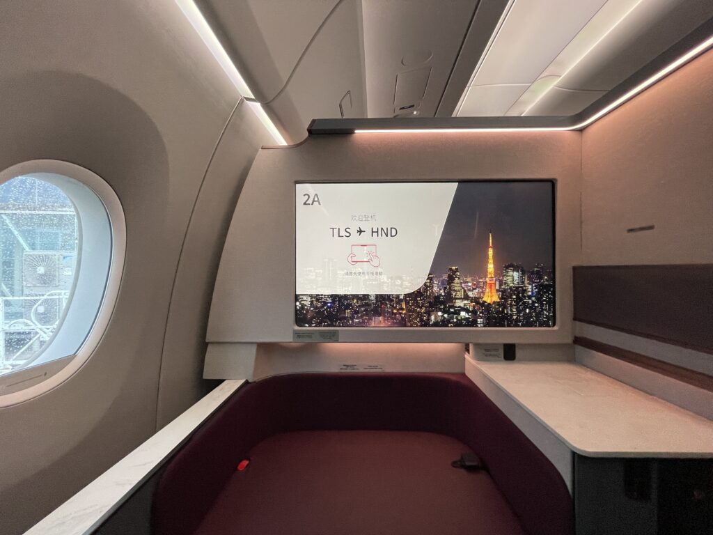 UPDATED – Front row view of Japan Airlines’ first Airbus A350-1000 ...