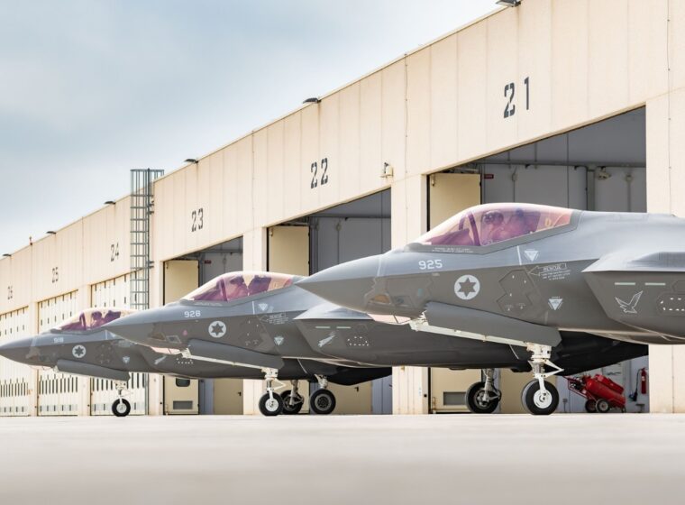 Israeli Air Force - AeroTime