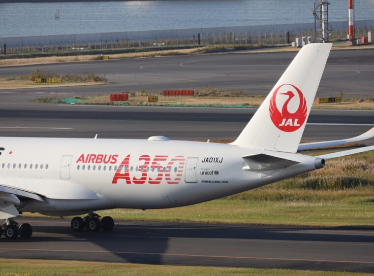 Japan Airlines - AeroTime