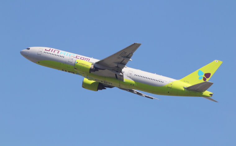 Korea’s Jin Air installs mirrors in overhead baggage bins