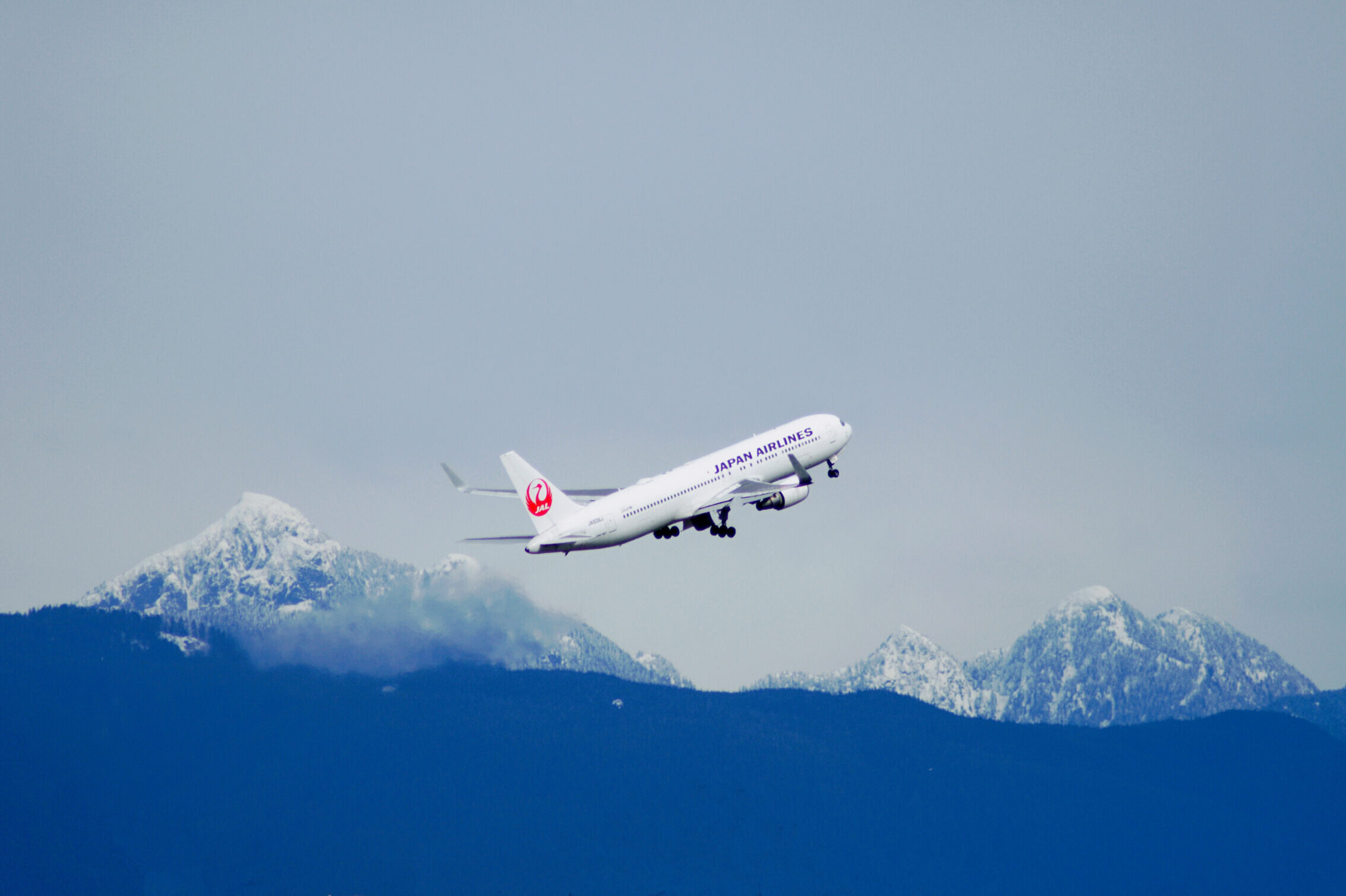 Japan Airlines debuts new clothing rental service