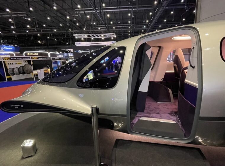 Aviation Technology and Innovation - AeroTime