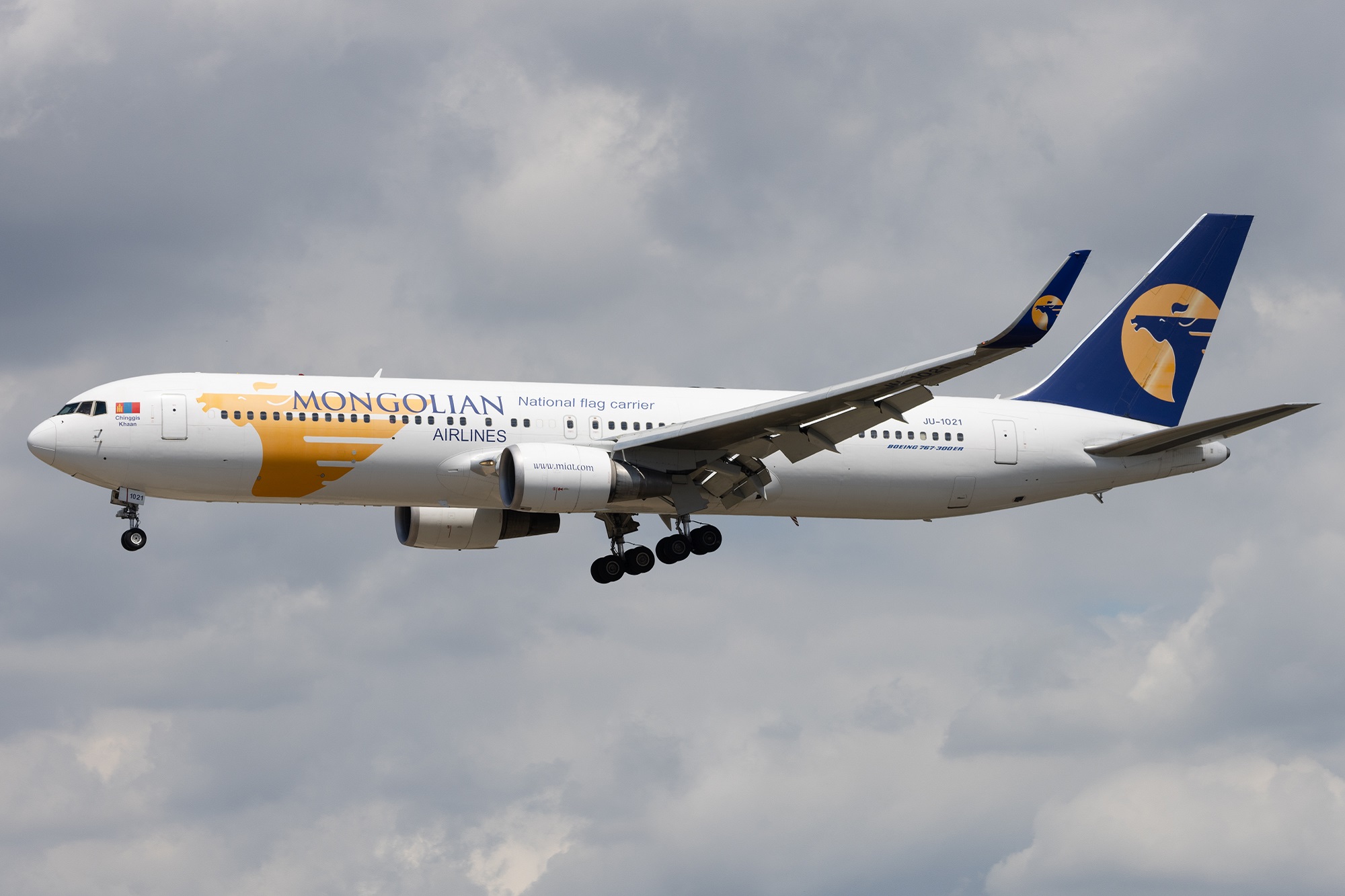 MIAT Mongolian To Codeshare US Flights With Turkish Airlines AeroTime MIAT Mongolian To Codeshare US Flights With Turkish Airlines AeroTime