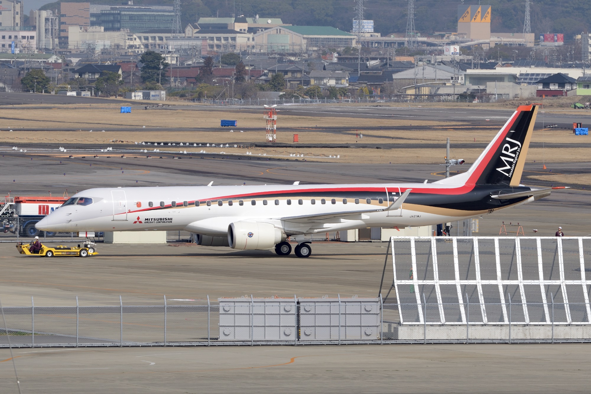 Mitsubishi to axe SpaceJet project - AeroTime