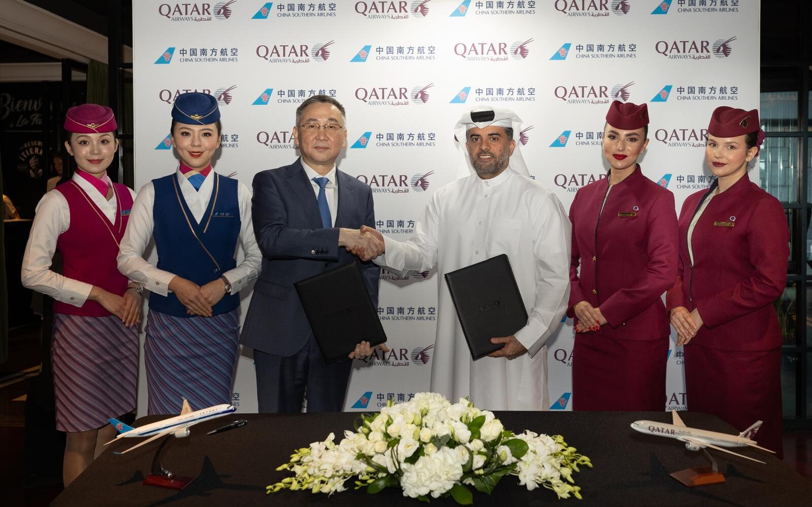 Qatar Airways, China Southern sign codeshare agreement