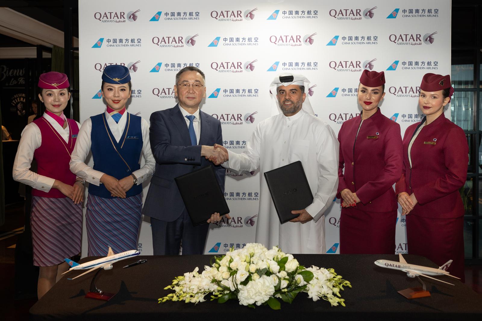 Qatar Airways, China Southern sign codeshare agreement