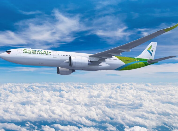 SalamAir - AeroTime