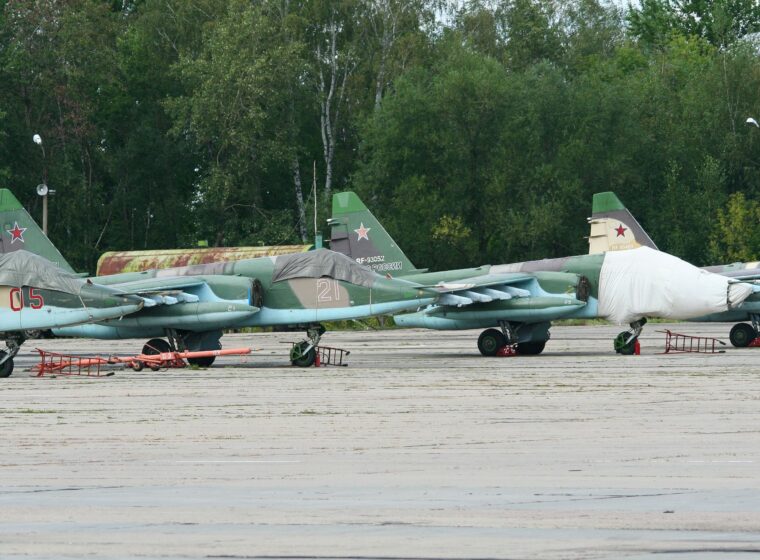 Su-25 - AeroTime