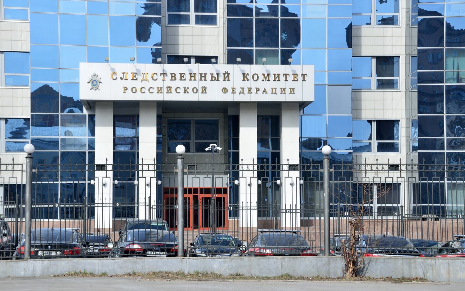 Russia confirms Wagner boss Prigozhin killed in plane crash