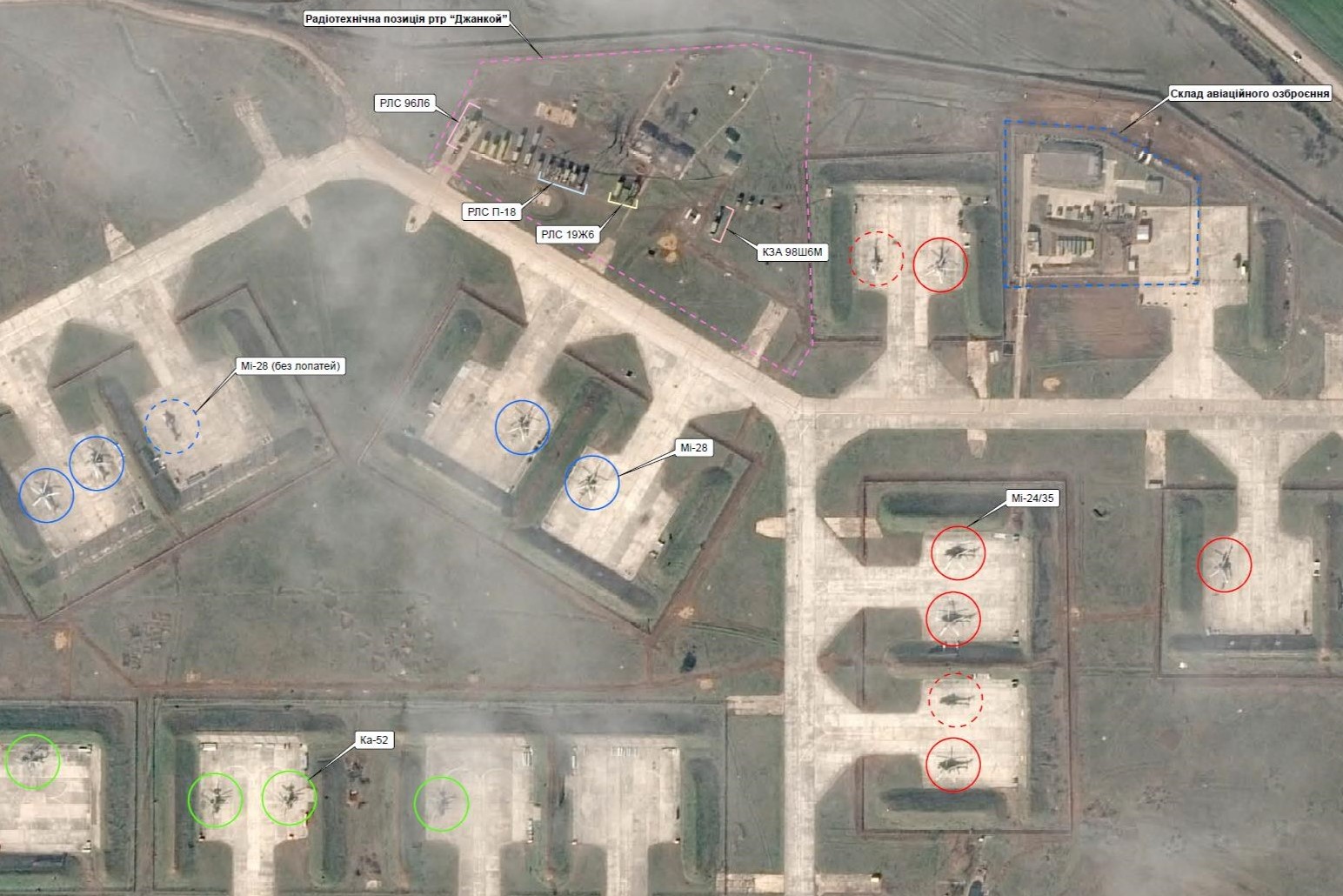 Explosions reported at Russian military airfield in Crimea