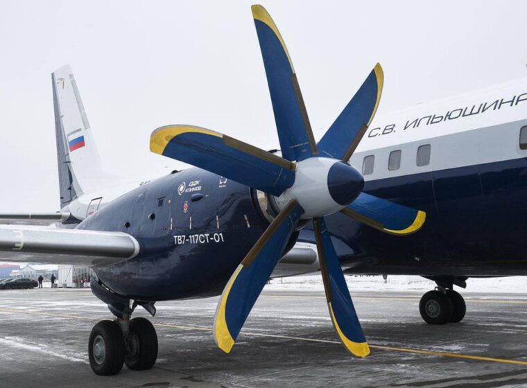 Ilyushin Il-112V - AeroTime