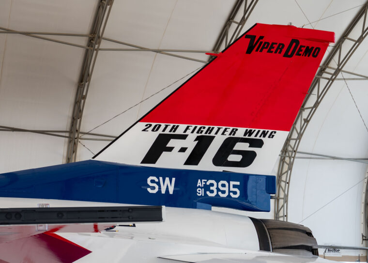 USAF unveils F-16 Viper 50th anniversary paint scheme