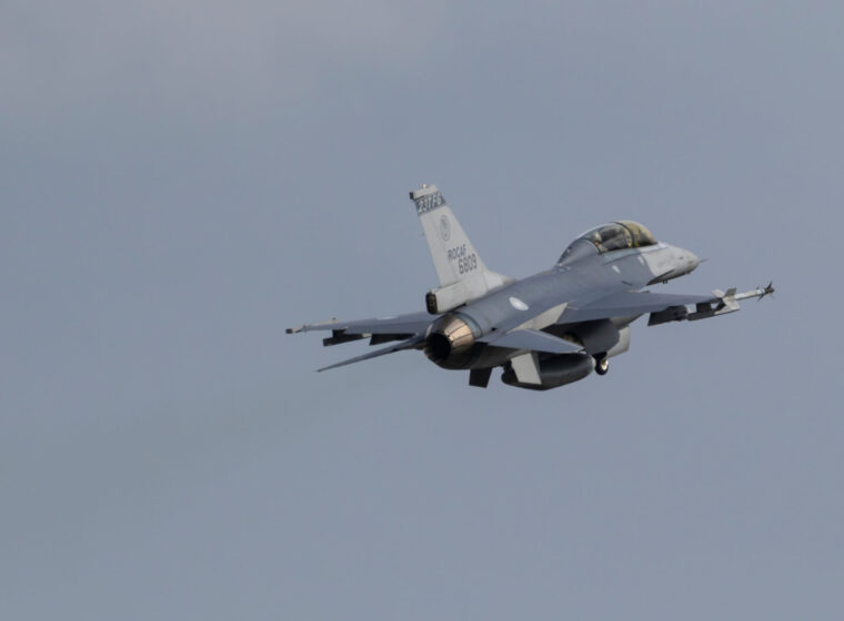 F-16V - AeroTime